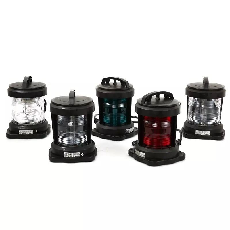 Navigation Marine Lights