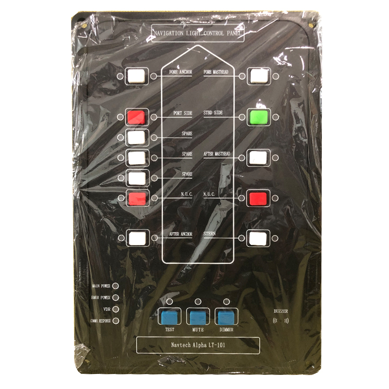 DK-H Marine Navigation Light Controller