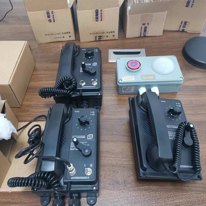 HSC Marine Battery Less Telephone System