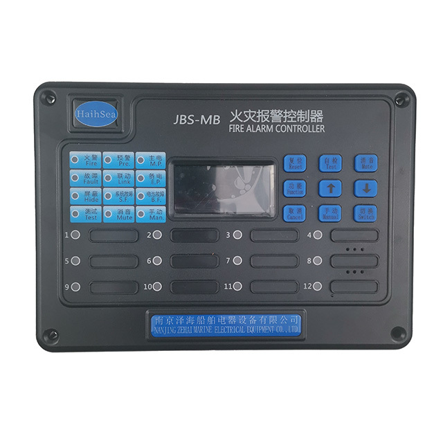 JBS-MB Marine Zone Type Fire Alarm Control Panel