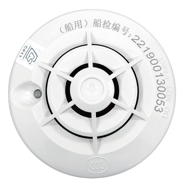 JTW-BD-885/JTW-BD-995 Marine Heat Sensor