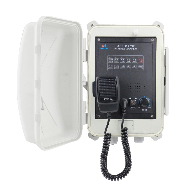 KG-1YG/KG-1YF Marine PA Remote Control Box
