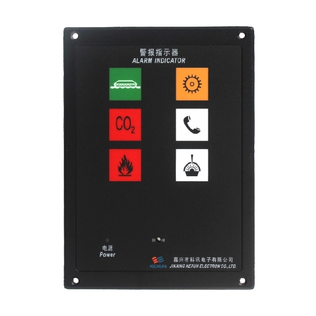 SGF-6G/6AG/7G/7AG/8G/8AG Marine Alarm Indicator