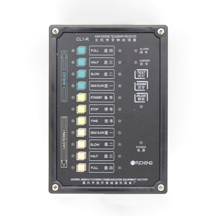 FUCHENG CL1-RG/CL1-R Marine Main Engine Telegraph Receiver