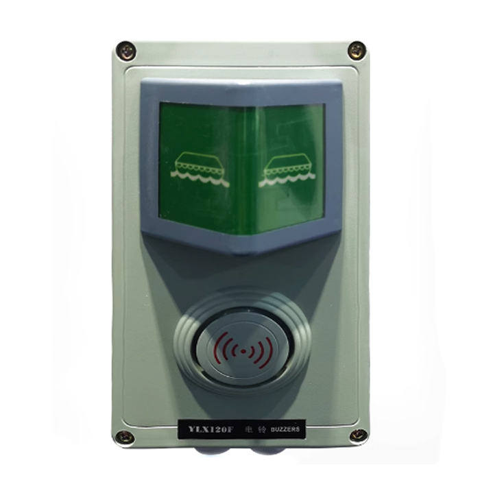 YLX120FZ/YLX120FJ Weatherproof Buzzer With Flashing Light