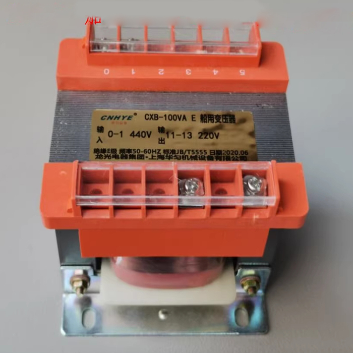 CXB-150VA Marine Transformer