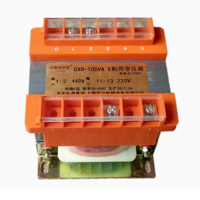 CXB Marine Transformer