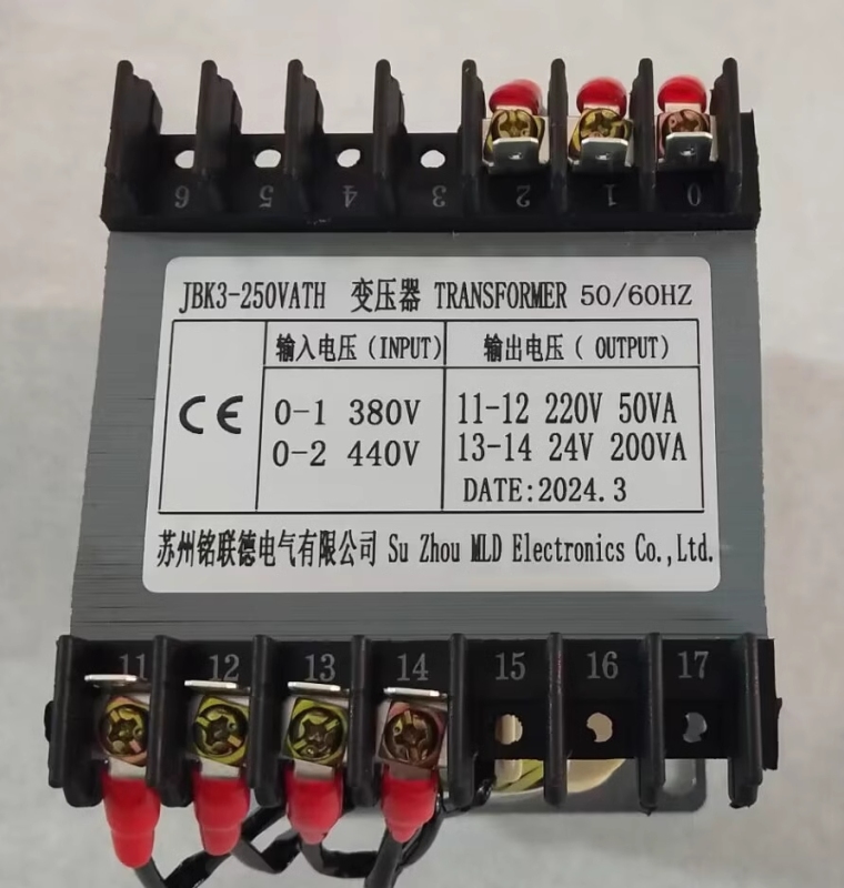JBK3 Series Marine Minitype Control Transformer