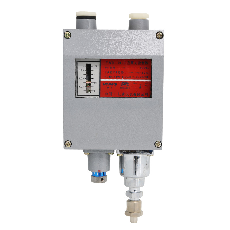 YWK-50-C Type Marine Pressure Controller