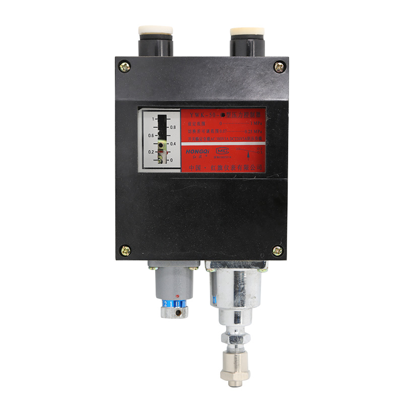 YWK-50-C Type Marine Pressure Controller
