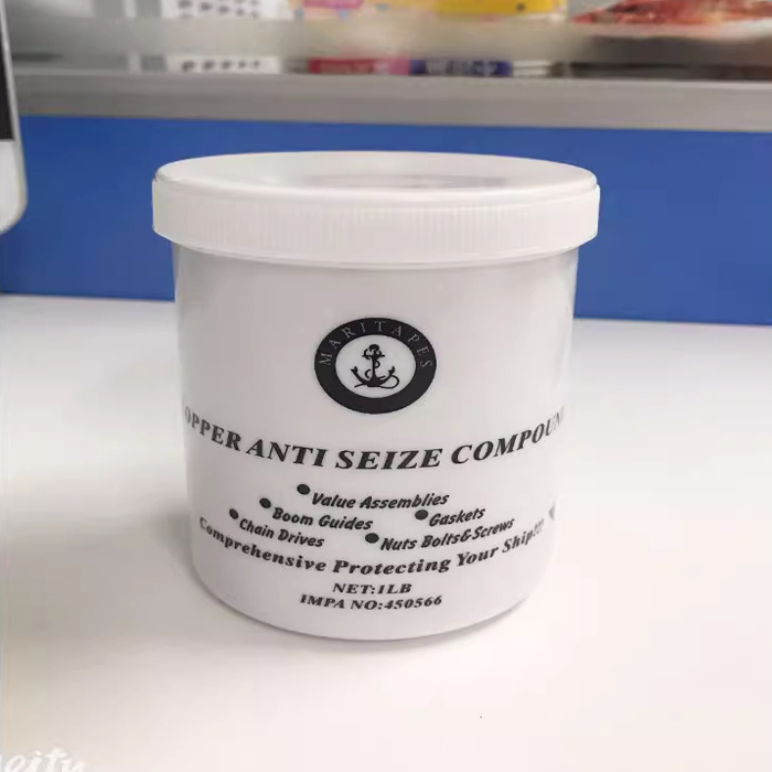 IMPA 450501/450502/450504/450505 G-M PA MARITAPES MOLYBE PASTE
