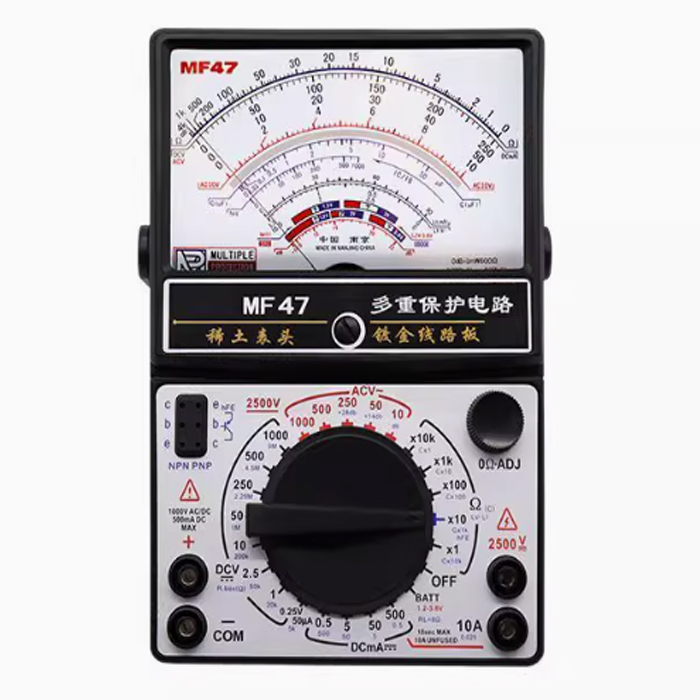 IMPA 795754/795755/795756 Compact System Digital Multi Testers