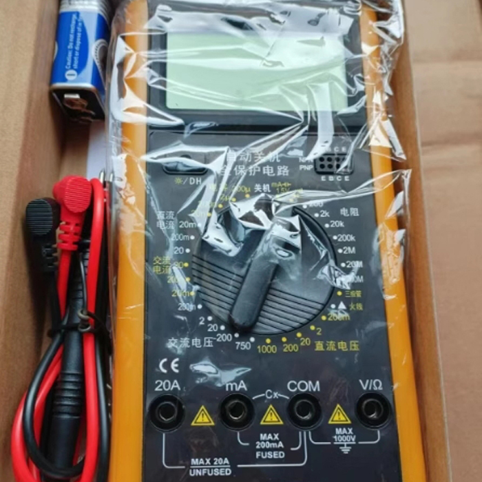 IMPA 795754/795755/795756 Compact System Digital Multi Testers