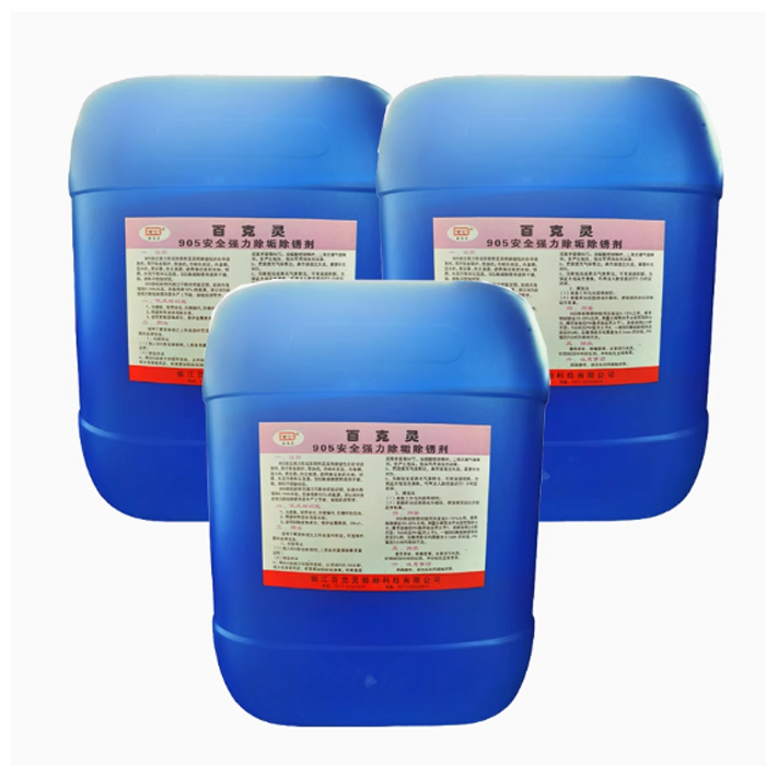 IMPA 551082 Marine Scale Remover