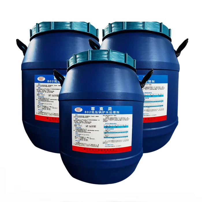 IMPA 551091 Boiler Water Treatment