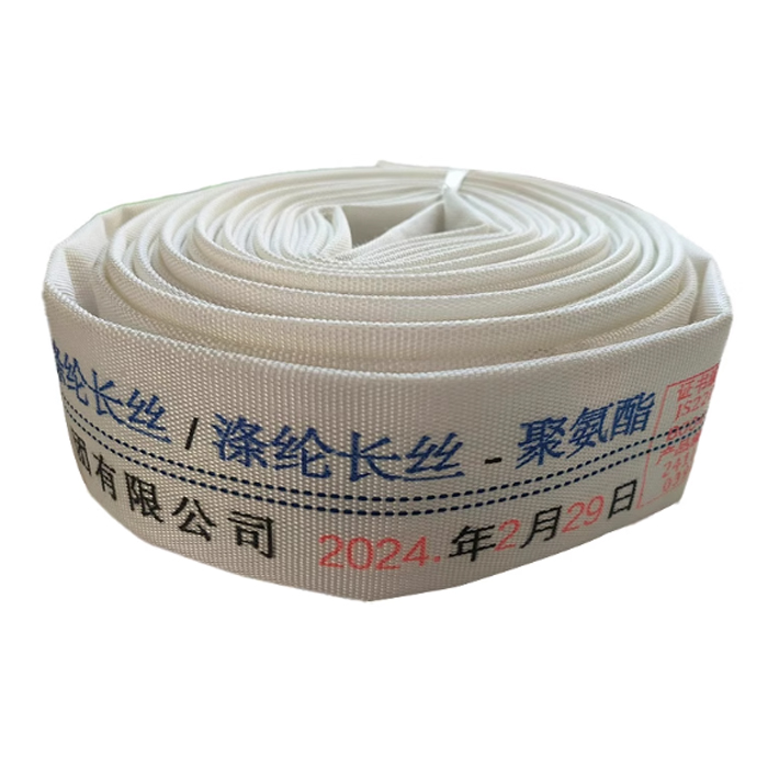IMPA 330710/330711/330712 Rubber Lined Tetoron Marine Fire Hose