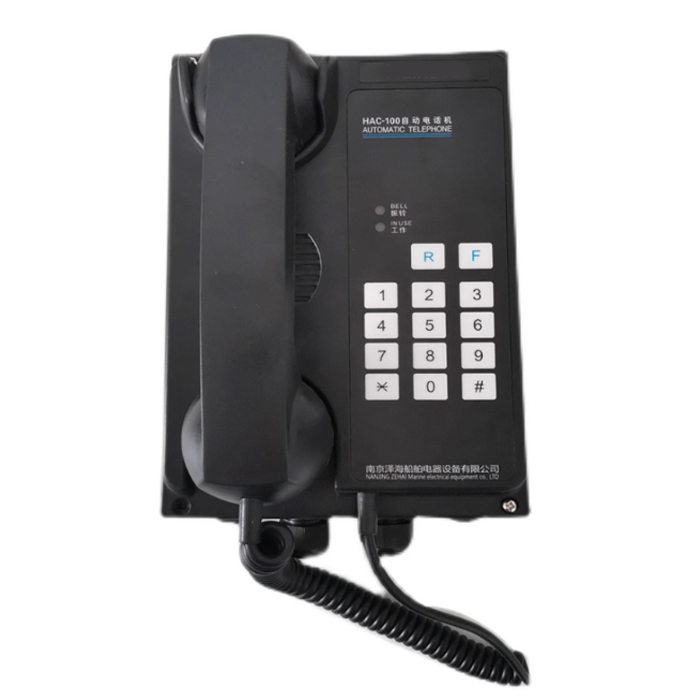 HAC-100Q Flush Type Marine Auto Telephone