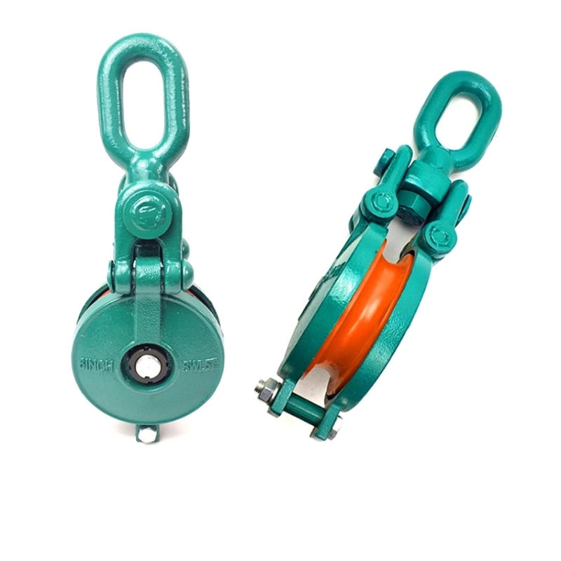 IMPA 231751 Marine Lashing Snatch Blocks