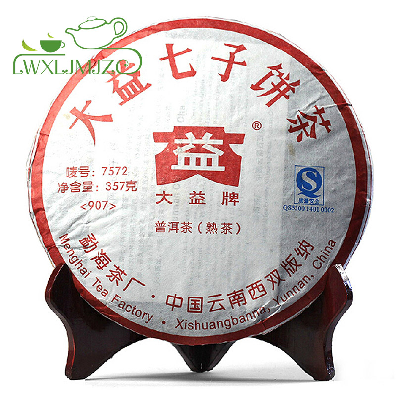 357g 2009yr 7572 Menghai Dayi Ripe Puer Tea Cake Black Puerh Tea