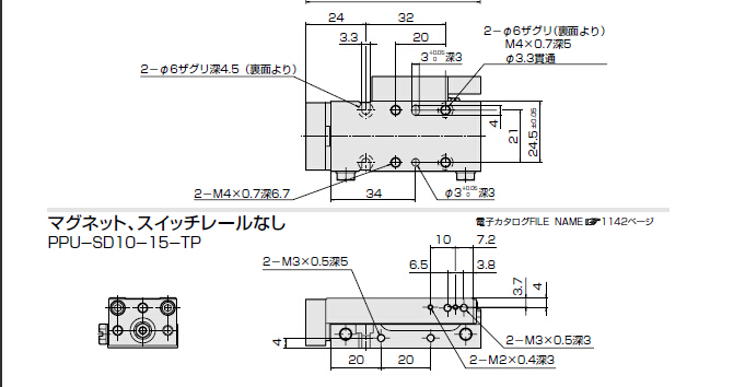 NEW ERA CYLINDER PPU-**10-30-TP