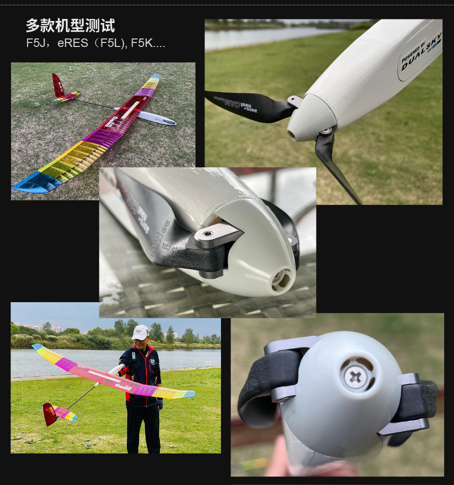 FPS - Folding Propeller Spinner FPS_38Z,Motor Accessories
