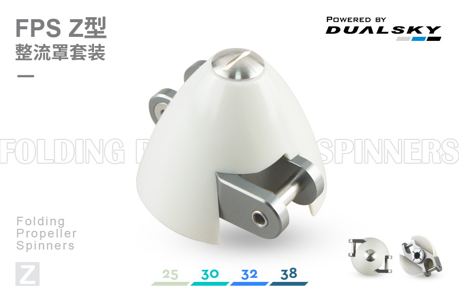 FPS - Folding Propeller Spinner FPS_38Z,Motor Accessories