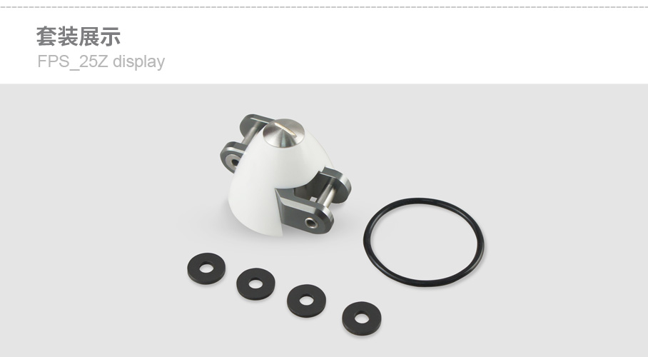 FPS - Folding Propeller Spinner FPS_25Z,Motor Accessories