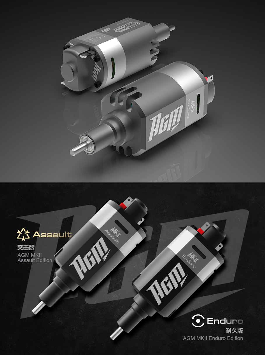 AGM MKII Enduro Edition, Class 480 brushless motor for Gearbox