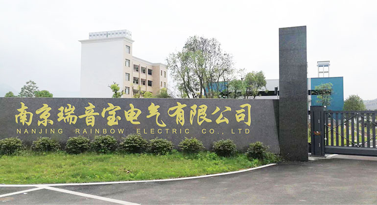 Nanjing Rainbow Electric Co., Ltd