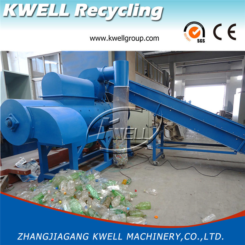 Single shaft 1000kg PET bottle recycling label remover air type by wind ...