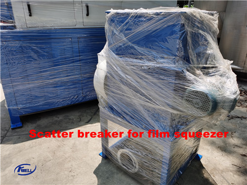 Plastic PE PP film agricultural film woven jumbo bag RDF squeezing ...