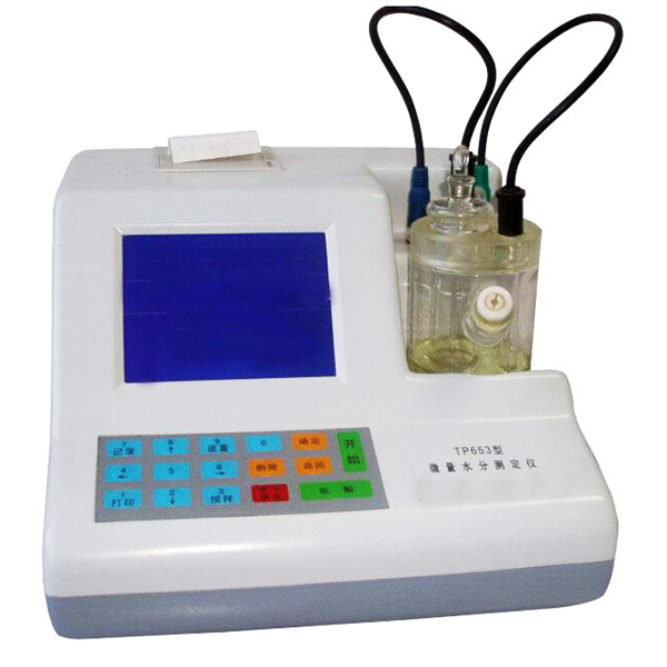 TP653 full automatic trace moisture analyzer