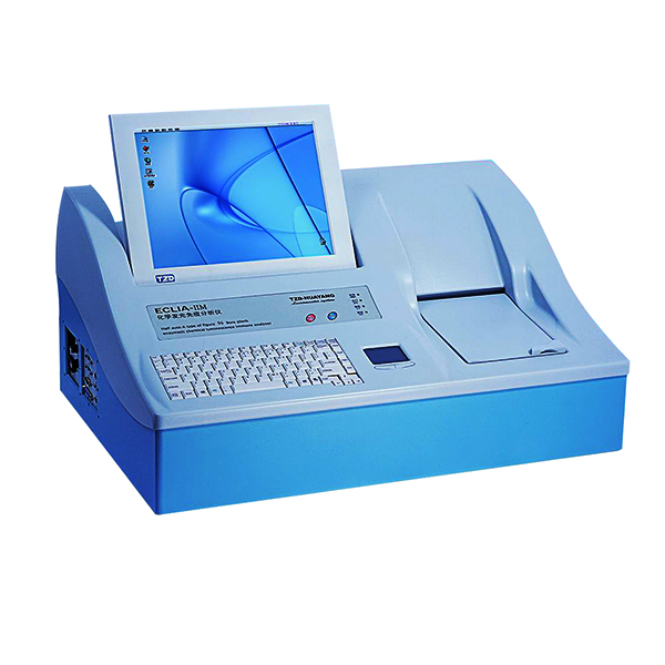 ECLIA-IIM chemiluminescence immunoanalyzer