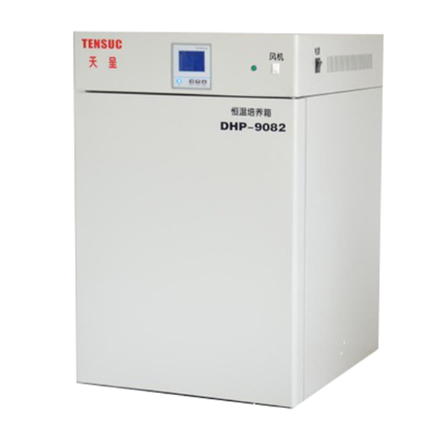 DHP-9082 electrothermal incubator