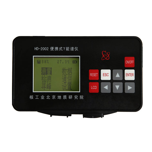 HD-2002 portable gamma-ray spectrometer