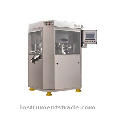 GZPS-660 Double Discharge High Speed Rotary Tablet Press