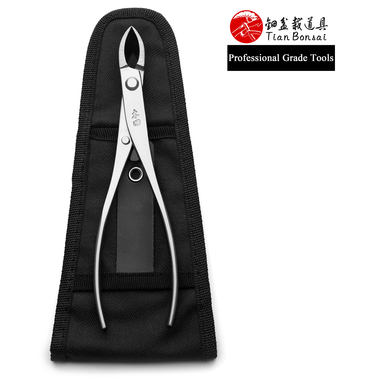 280 mm Branch Cutter – bonsai scissors, bonsai tree scissors