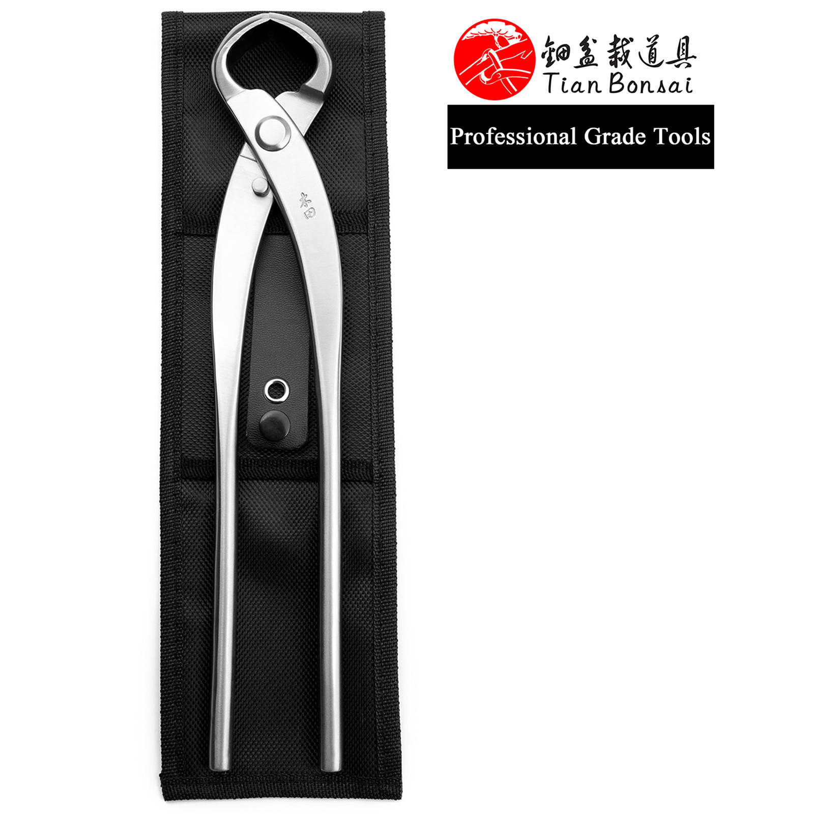 TianBonsai professional grade bonsai tools knob cutter concave edge cutter