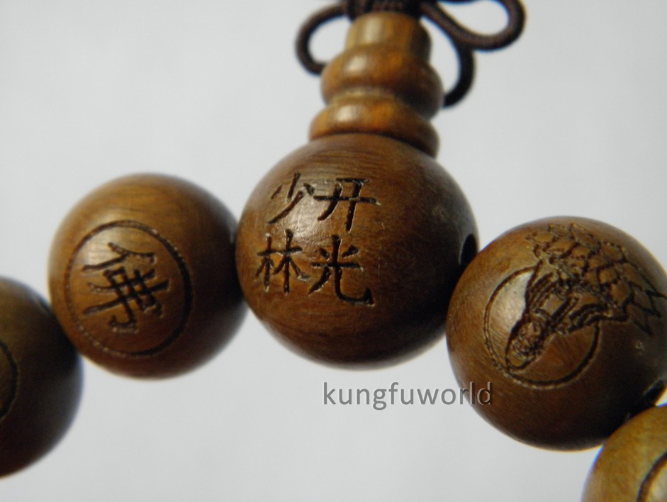 1.5cm/2cm Buddhist Sandalwood Shaolin Temple Blessed Prayer Beads ...