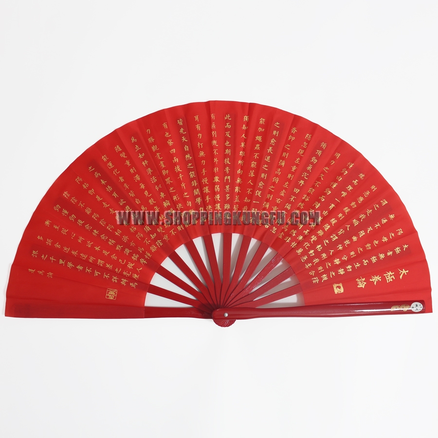 Bamboo Tai Chi Fans Wushu Kung fu Fan Martial arts Equipment High Quality