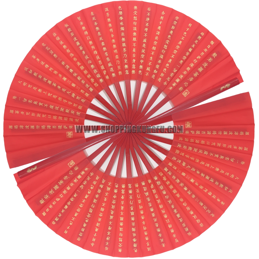 High Quality Chinese Bamboo Kung fu Fans Wushu Tai chi Fan