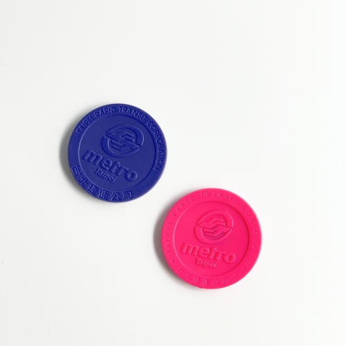 RFID Metro Coin,ABS Tag