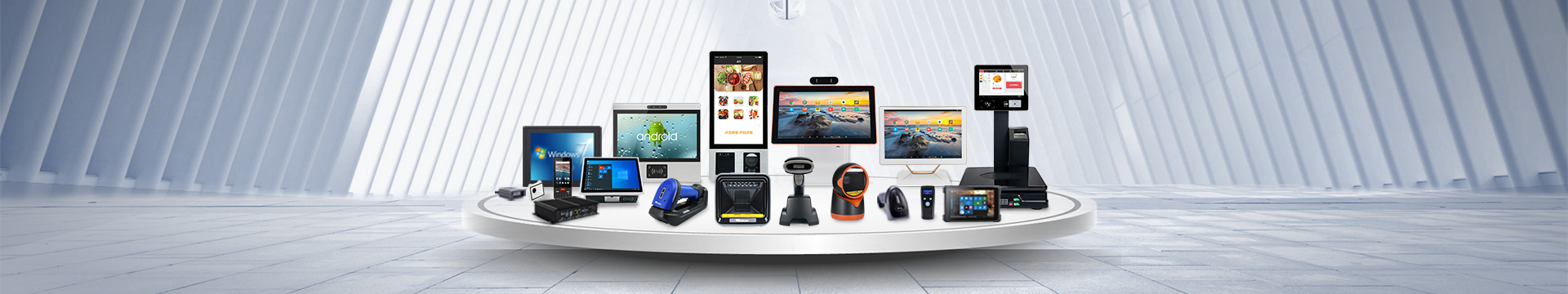 WNI-6383B/V 2D COMS Wireless RF433 Handheld Barcode Scanner