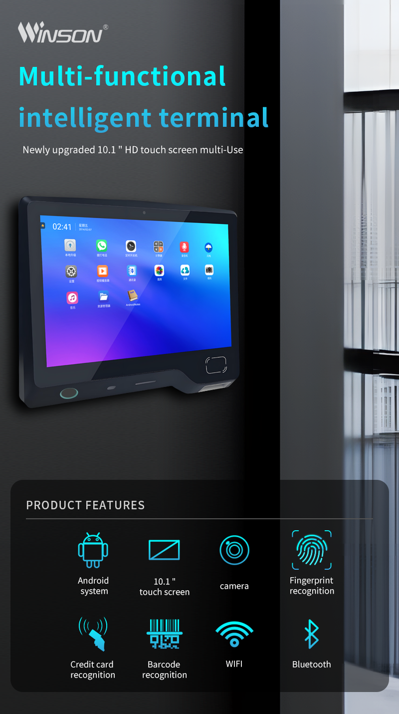 10.1 Touch Screen Pos Machine,Smart Terminal