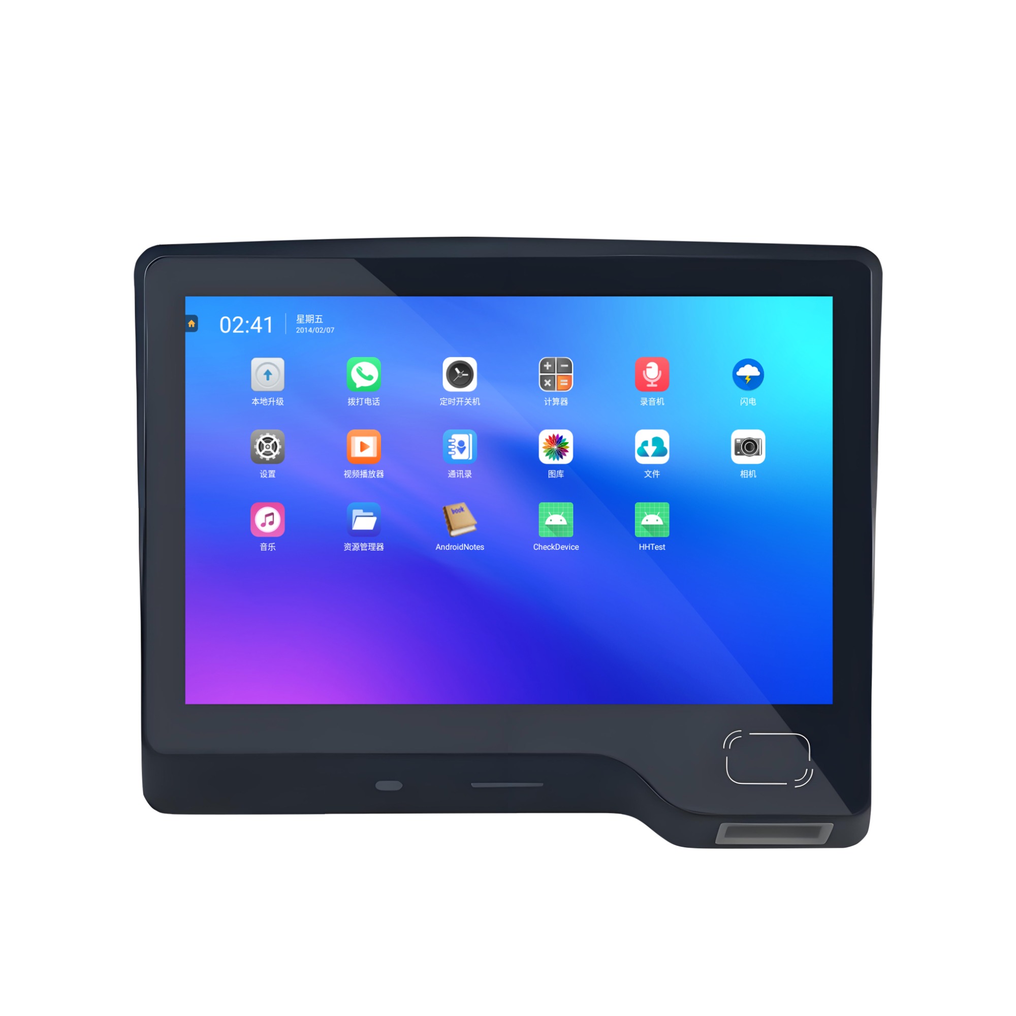 10.1 Touch Screen Pos Machine,Smart Terminal