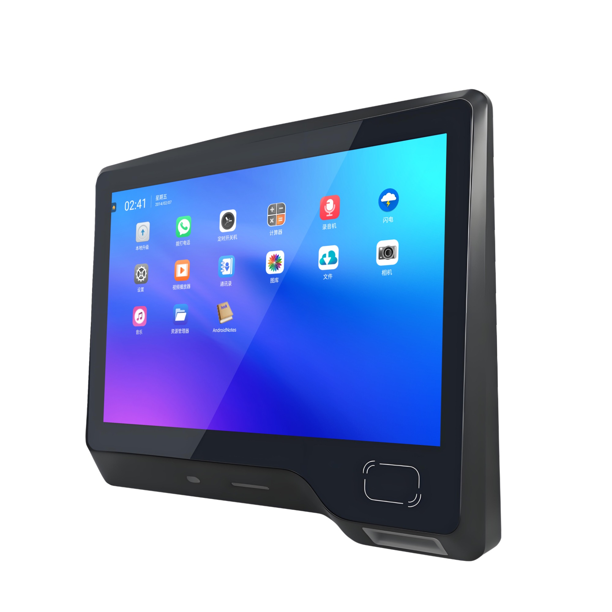 10.1 Touch Screen Pos Machine,Smart Terminal