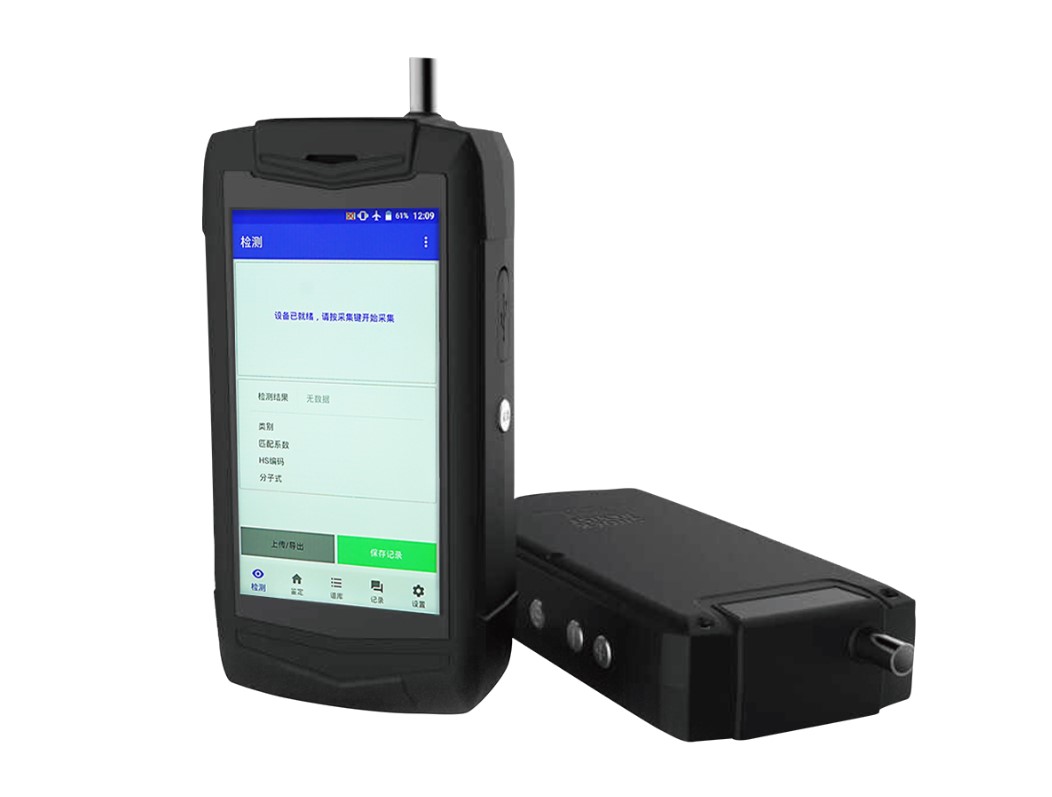 EVA3000PLUS Hand-held Raman spectrometer,Spectral instrument