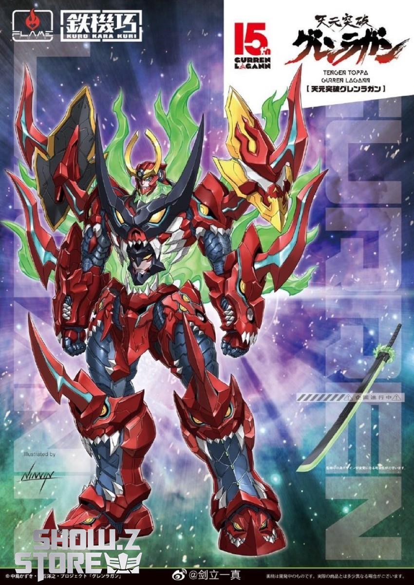 Super Tengen Toppa Gurren Lagann Mecha