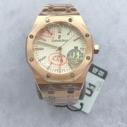 U1 factory AP 011,AP