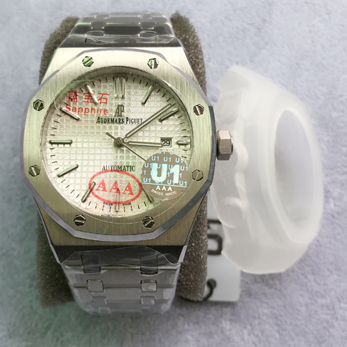 U1 factory AP 013,AP